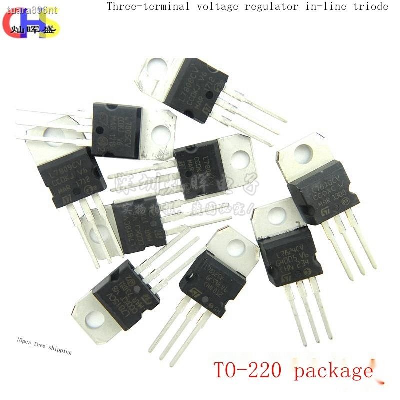Pabrika☆Voltage regulator IC L7805 7806 7808 7809 7810 7812 7815 7818 ...