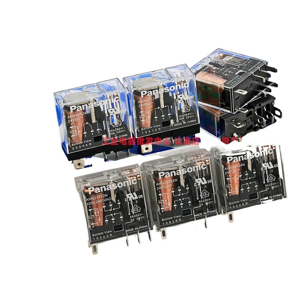 genuine goods Panasonic Relay AHN22324N AHN 22124N 12324 12124 211Y2N ...