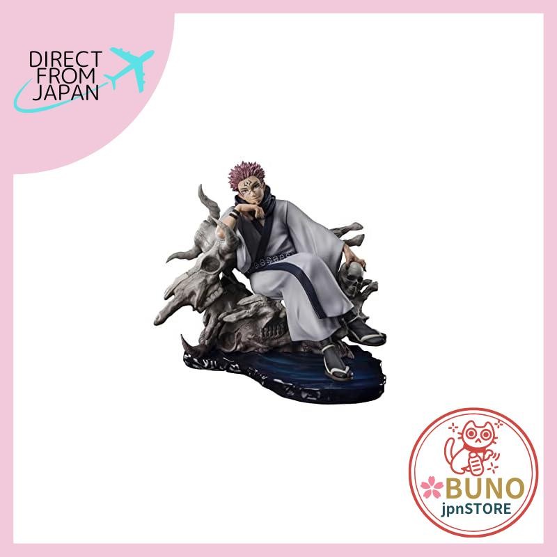 FigureartsZERO Jujutsu Kaisen: Sukuna Approximately 130mm PVC/ABS Pre ...
