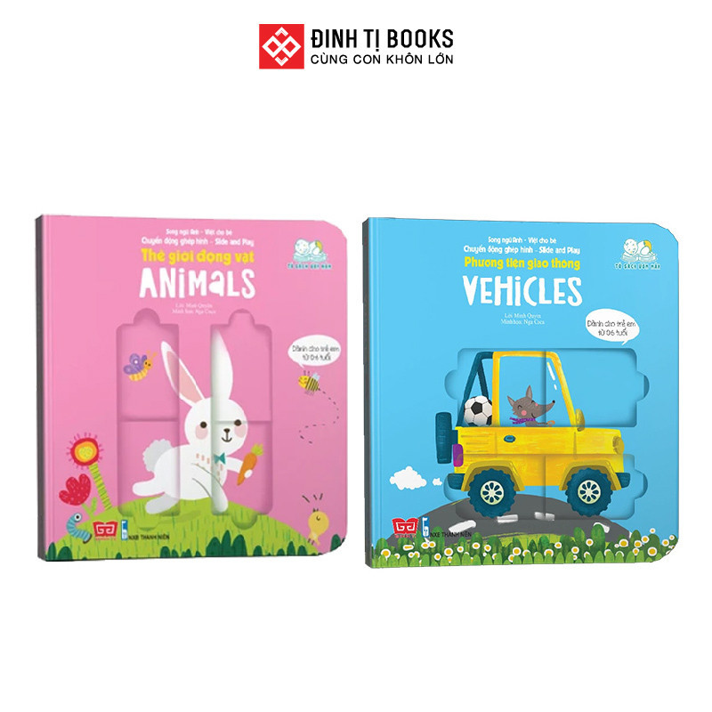 Interactive books - Vietnamese and English bilingual jigsaw movements ...
