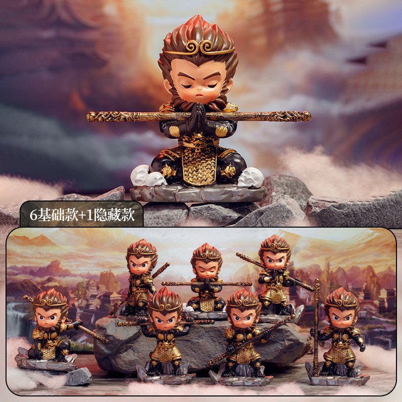 Black Myth Wukong | Mythical Legend Mythical Box Cool Game Merchandise ...