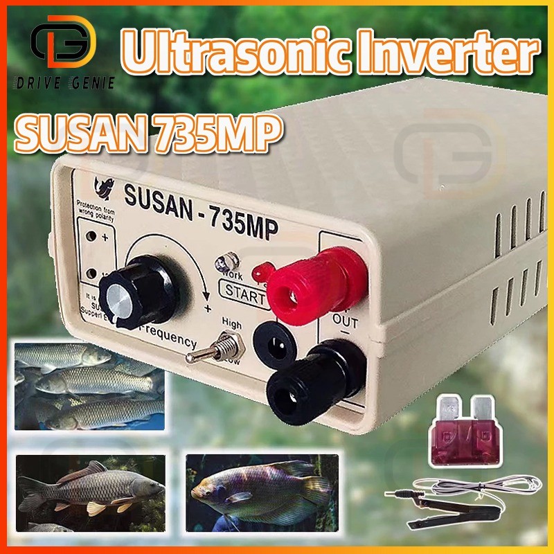 SUSAN 735 Inverter UItrasonic Fishing Machine 12V High-power Outdoor ...