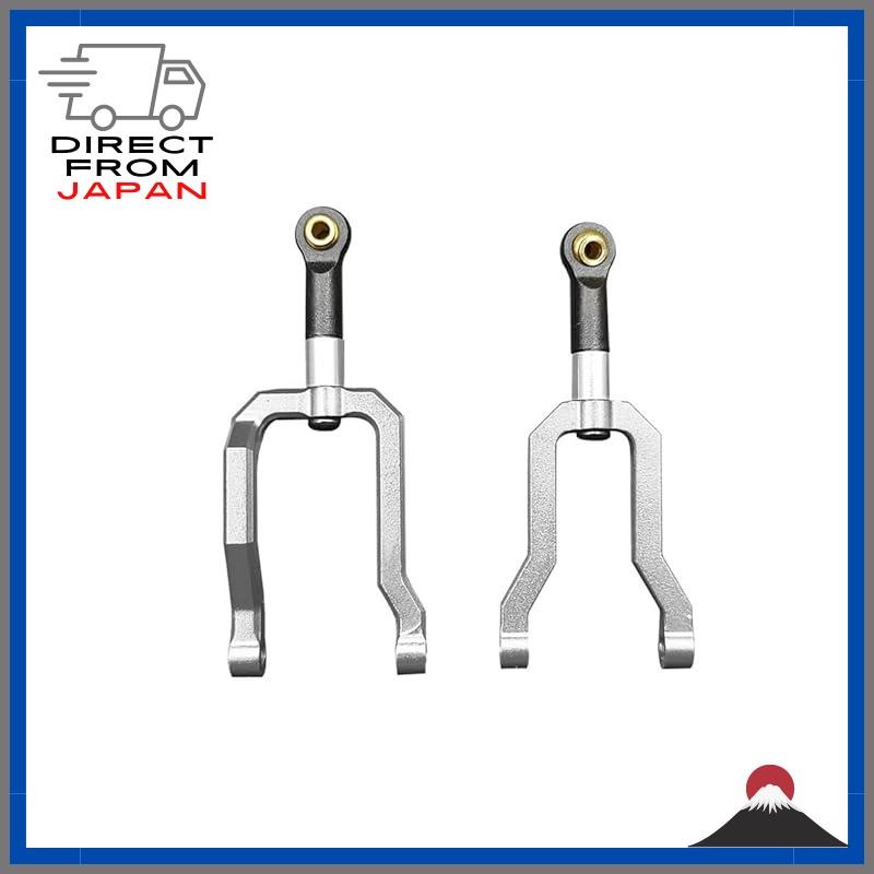 SHEAWA MINI-Z 4X4 Jimny Turnbuckle Tie Rod Push Rod Steering Rod Kyosho ...