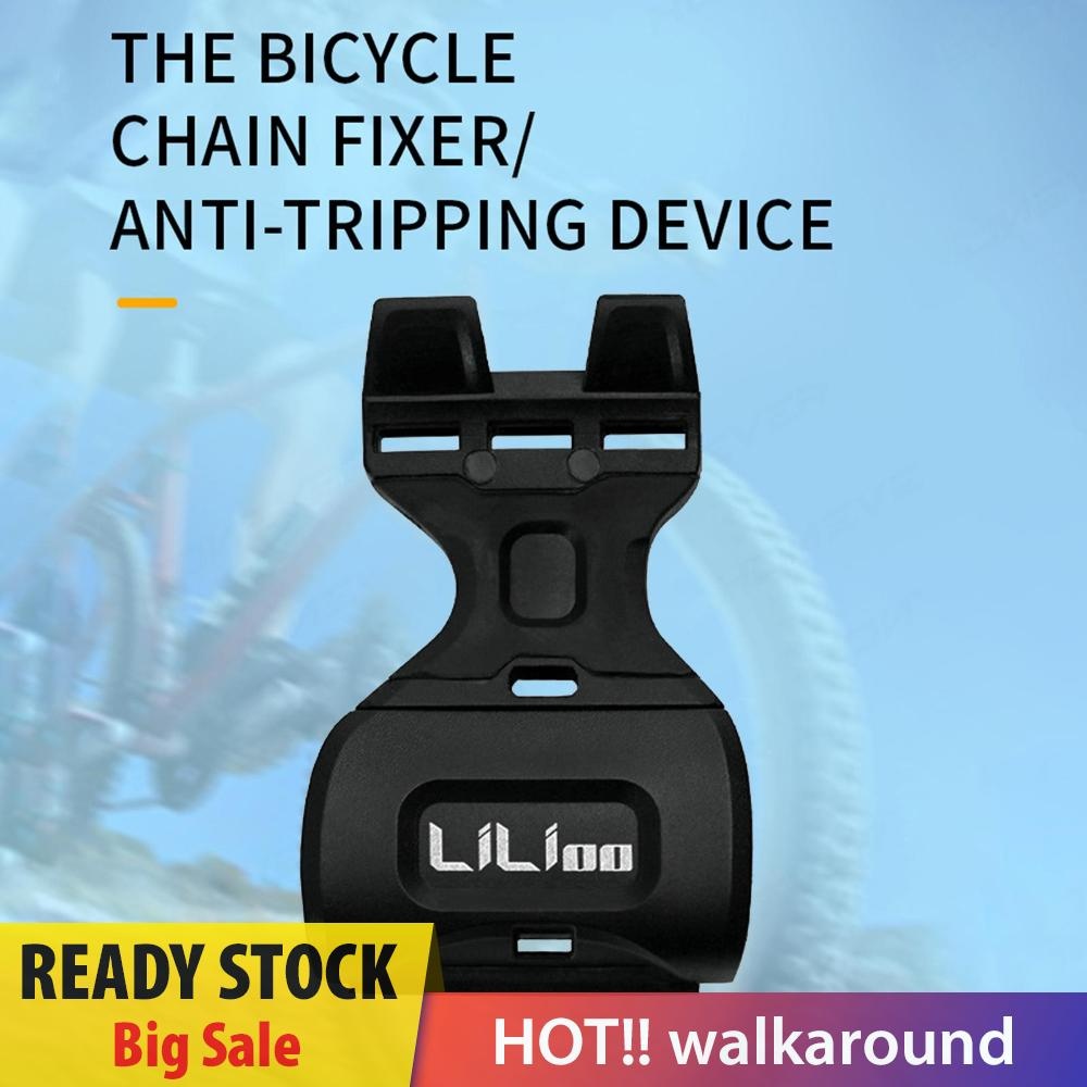 C-Guide Chain Tensioner - Mountain Bike Chain Retainer Bicycle Chain ...