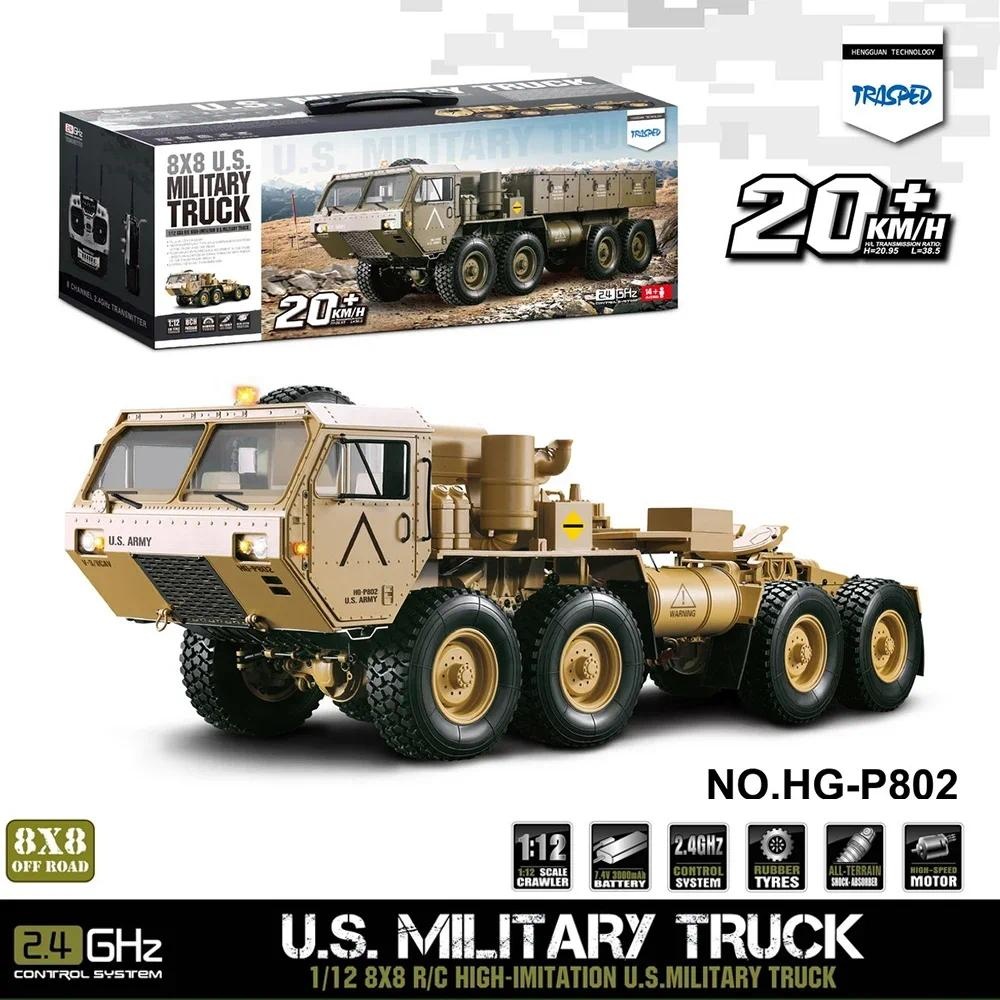 HG P801 P802 1/12 8X8 M983 US Army Military Truck RC Electric Remote ...