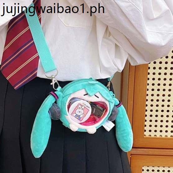 Miku Female Mini Hatsune miku Coin Purse Transparent Pain Bag fufu ...