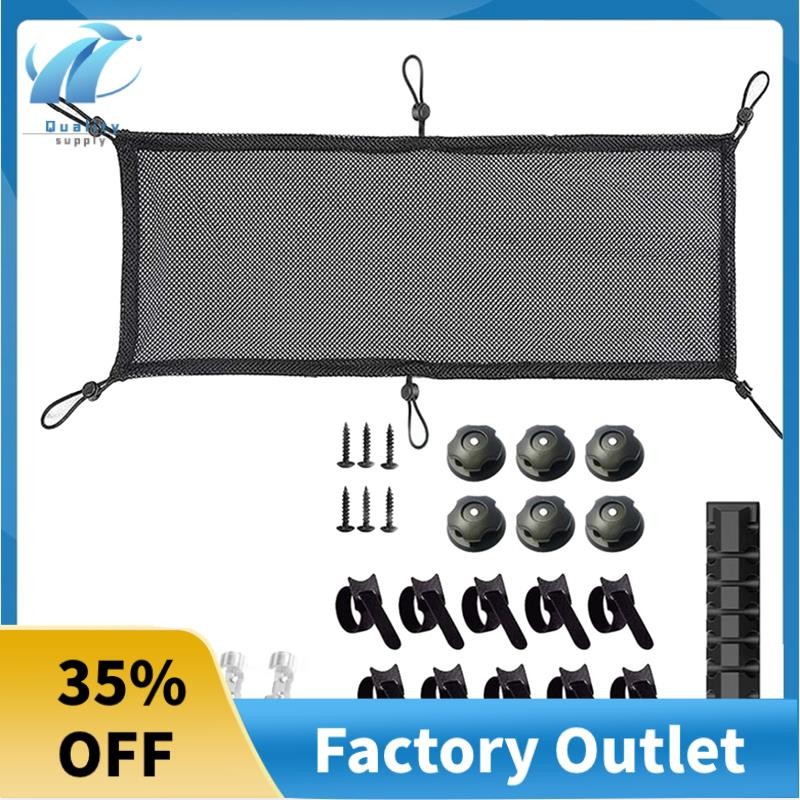 Superb Cable Management Net Under Desk Wire Management Flexible Under ...