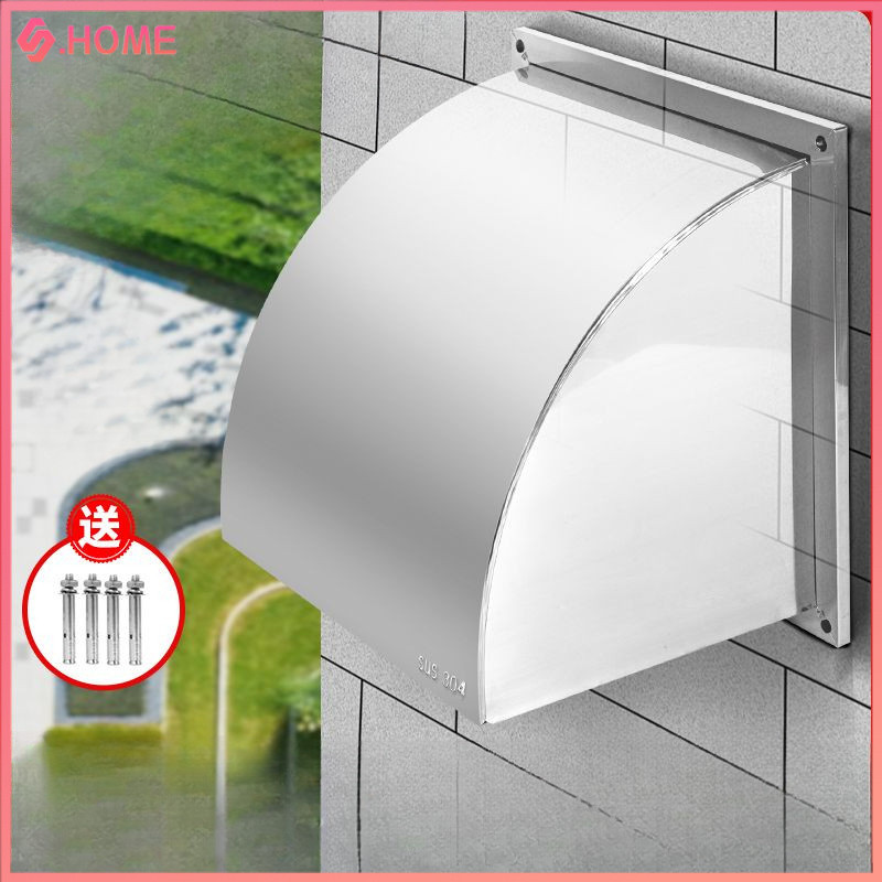 Stainless Steel Rain Cover Range Hood Exhaust Hood Exhaust Fan ...