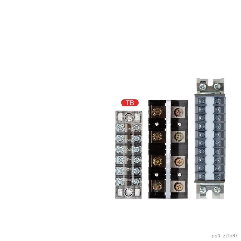 ૡChint terminal block high power wire junction box with TC series ...