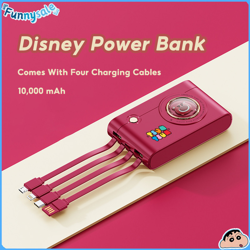 Disney camera shaped cartoon power bank 10000 mAh comes with four ...