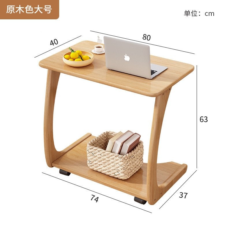 Solid Wood Sofa Side Table Cabinet Movable Table Mini Coffee Table with ...