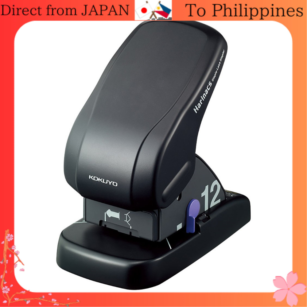 KOKUYO Stapler, Needleless Stapler, Harinax, Tabletop Type, 12 Sheets ...