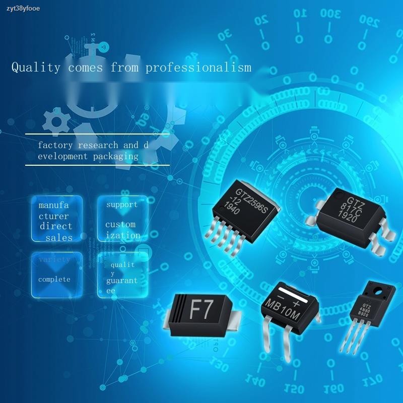 SMD transistor S8050D J3Y package SOT-23 transistor original direct ...