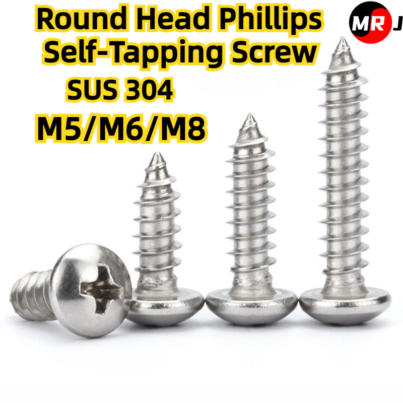 [MRJ] 304 Stainless Steel Phillips Round Head Self-Tapping Screws Pan ...