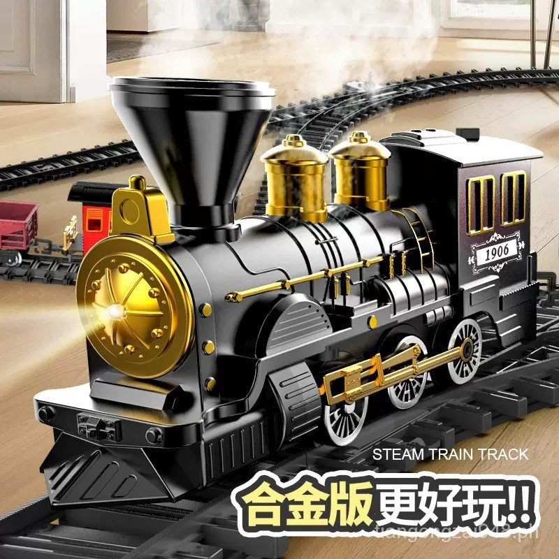 Retro Steam Remote Control Train Model Electric Train Rail Car Toy Boy ...