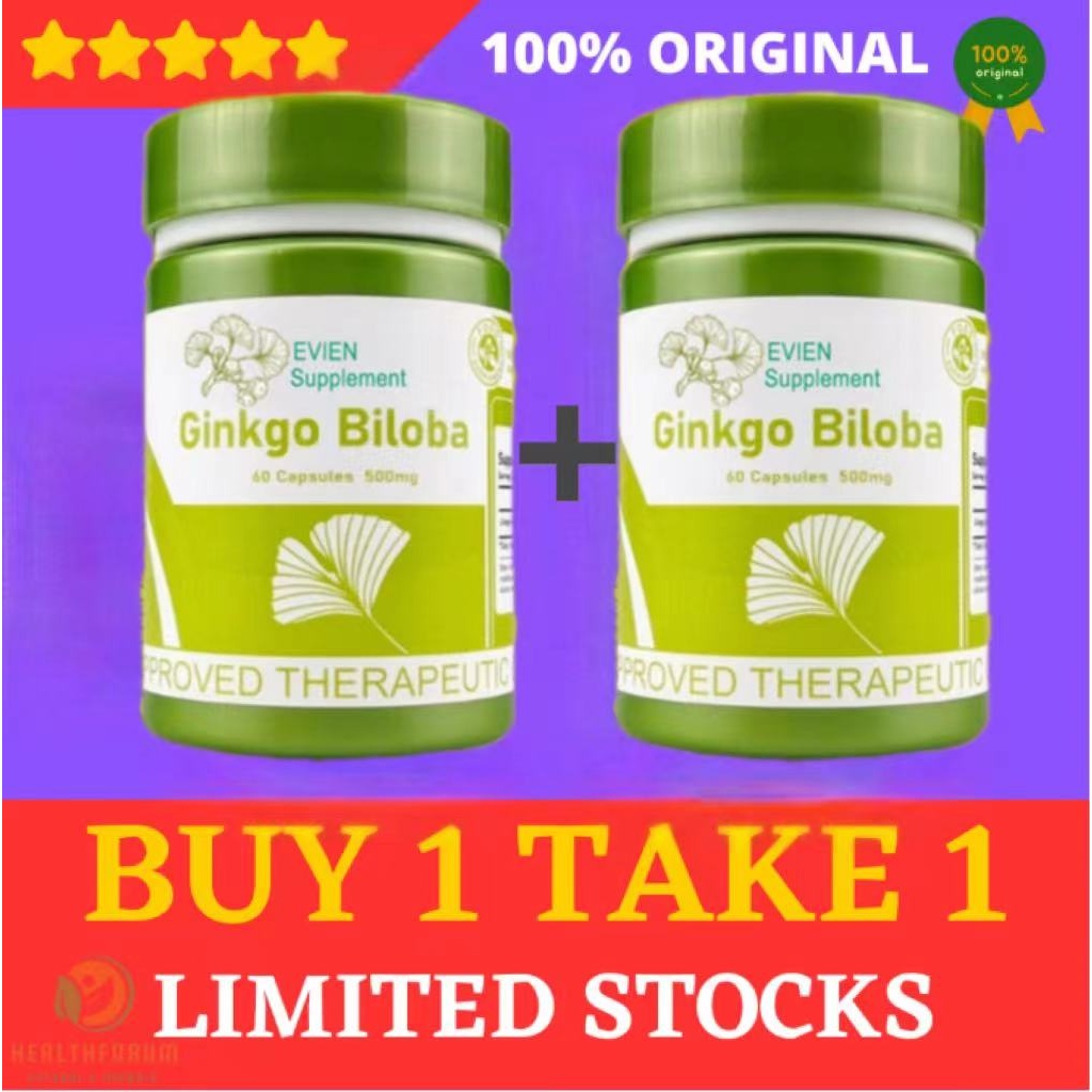 Ginkgo Biloba Capsule Supplement brain memorry booster | Shopee Philippines