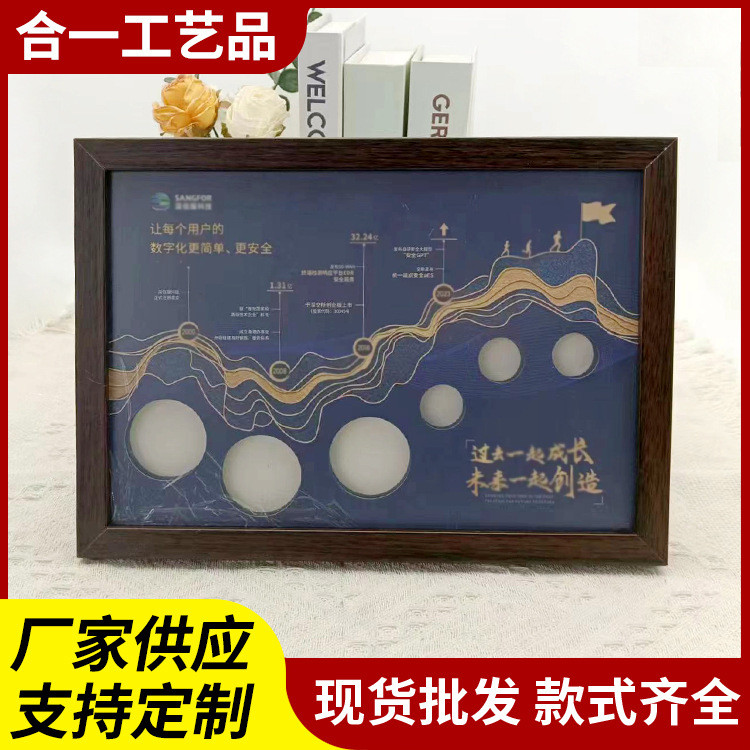 medal frame organizer wall medal organizer Micro-stamp display frame ...