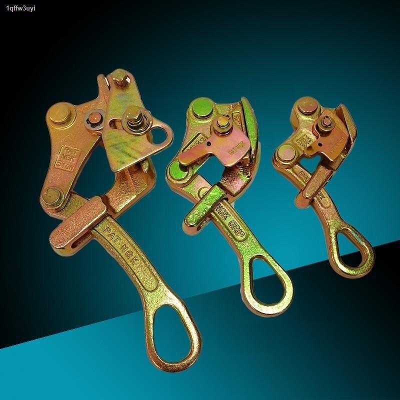 COD/Japanese-style card wire tightener clamp clamp clamp ghost claw ...