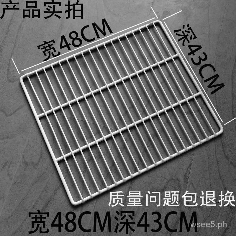 Freezer Splitter Plate Refrigerator Beverage Storage Rack Refrigerated ...