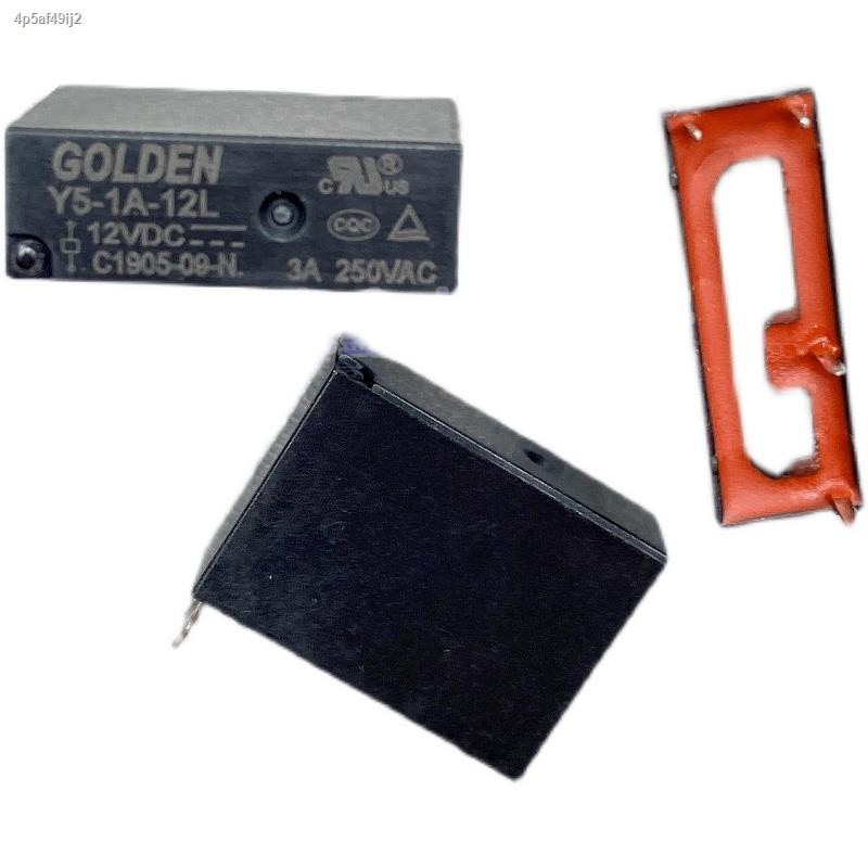 COD/Spot Y5-1A-12L 12VDC Gordon 4-pin group of normally open DC ...