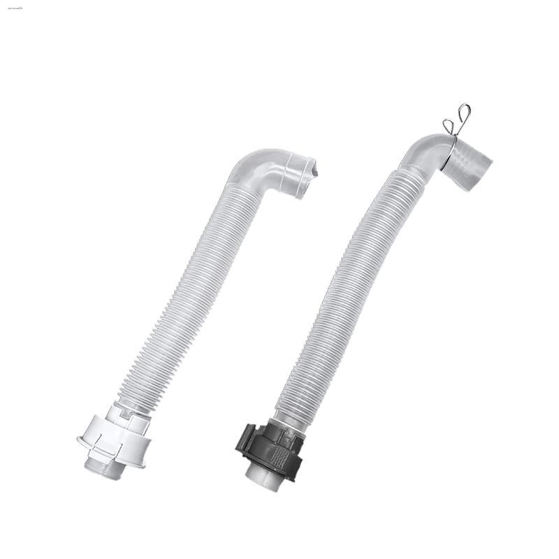 Washing machine inner drain pipe Internal overflow pipe takes over the ...