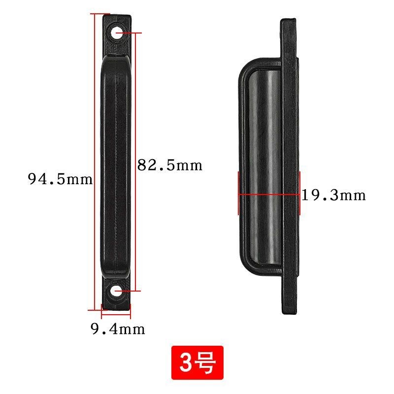 Alloy Window Screen Handle Plastic Steel Doors Windows Sliding Door ...