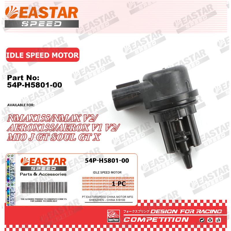 Idle Speed Motor Controller ISC Nmax155 Aerox155 Aerox V1 V2 NMAX V2 ...