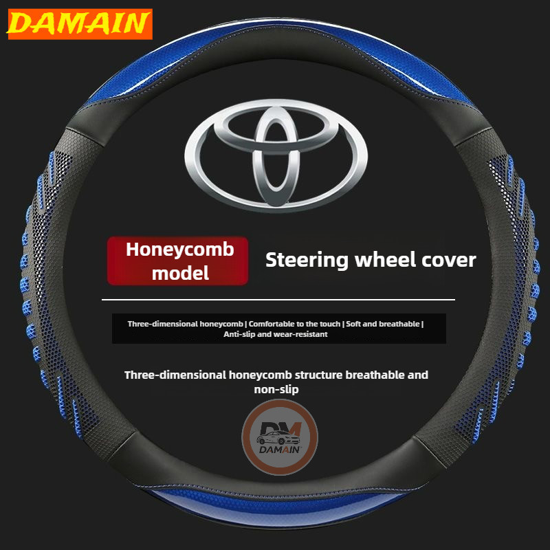 【Toyota】COD toyota Universal steering wheel cover leather Vios Wigo ...