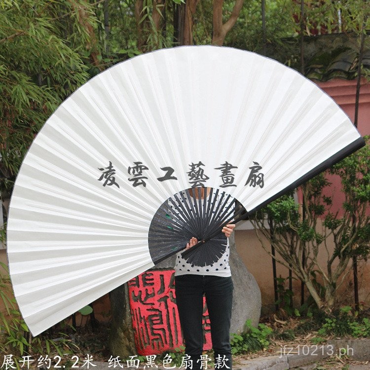 Prop Fan Xuan Paper Craft Calligraphy Fan Folding Fan Blank Cloth Fan ...