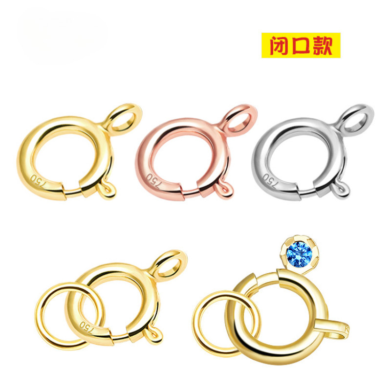 18K Gold Necklace Clasp Spring Clasp DIY Accessories Bracelet Connector ...