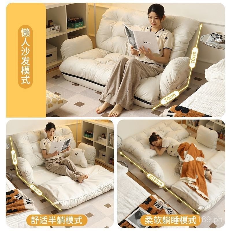 Double Lazy Recliner Chair Balcony Internet Celebrity Foldable Leisure ...