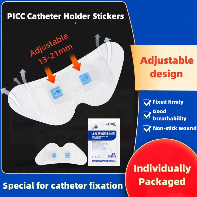 Catheter Holder Stickers Catheter Stabilization Device Urine Bag Tube ...
