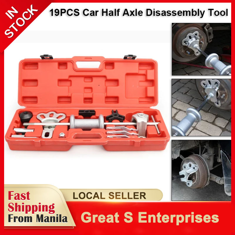 GSE 19PCS Car Wheel Hub Bearing Removal Tool Rear Wheel Hub Pull Rear ...