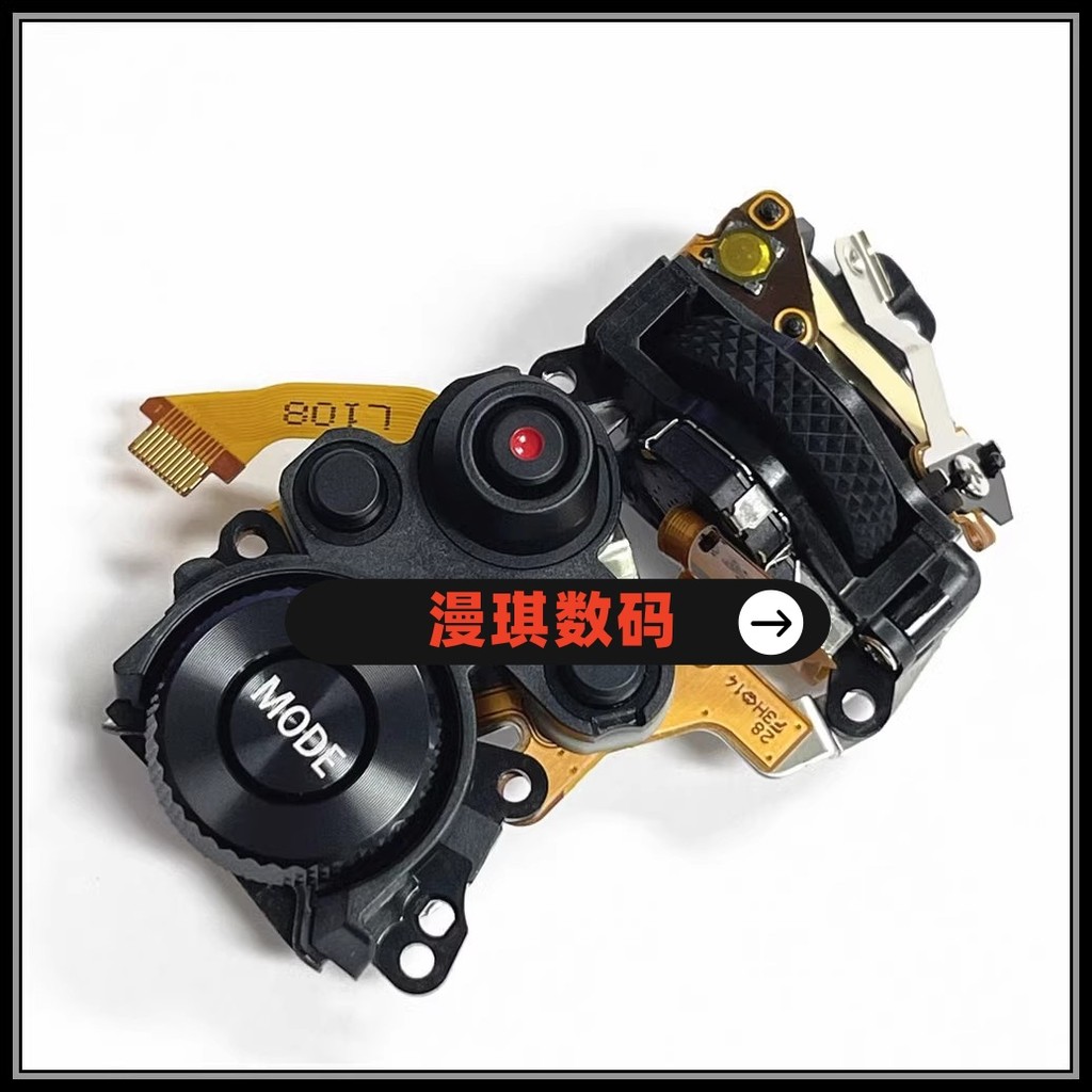 Brand New Original Suitable for Canon EOS R 5 R6 R RP Shutter Dial ...