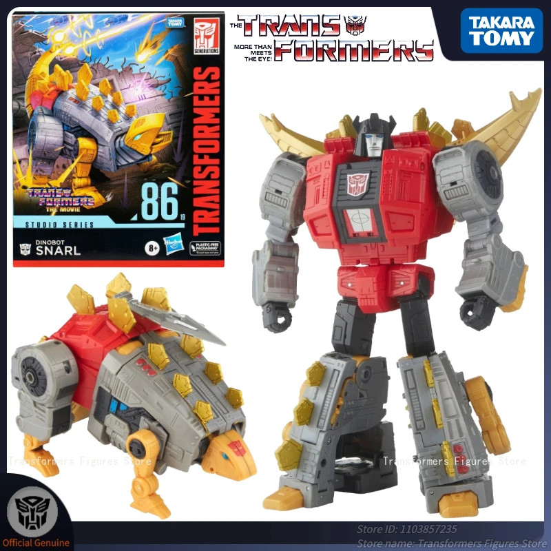 Takara Tomy Hasbro Transformers Studio SS-86 19 Snarl Movie Figure ...