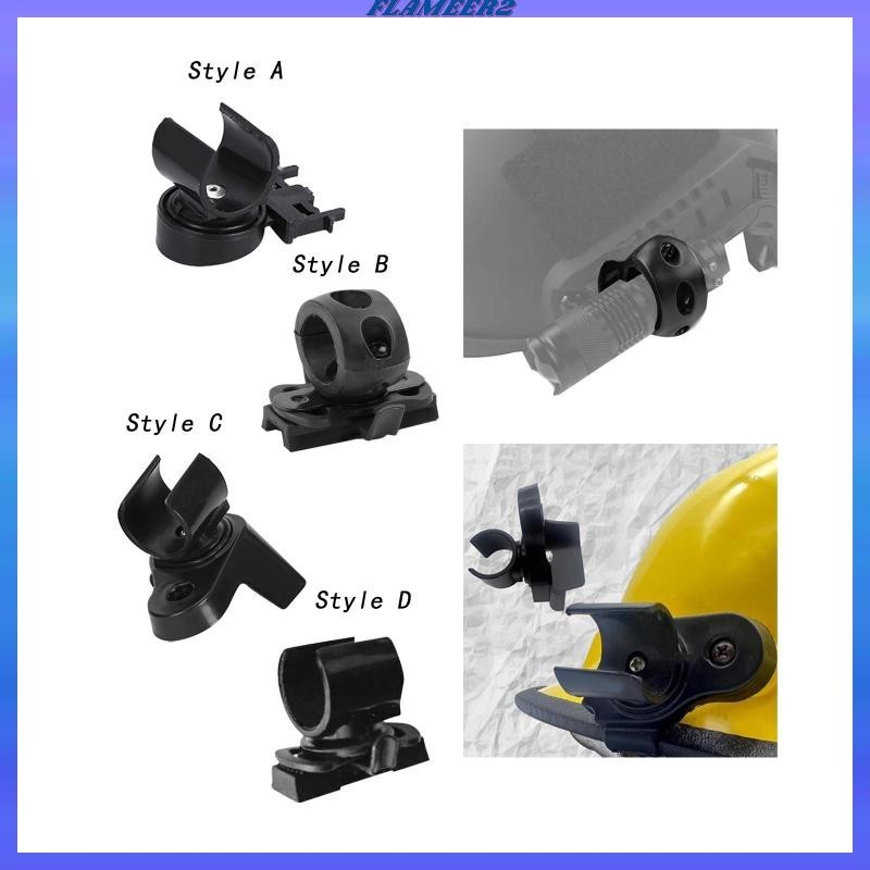 [Flameer2] Helmet Flashlight Holder Helmet Lamp Stand Flashlight Clamp ...