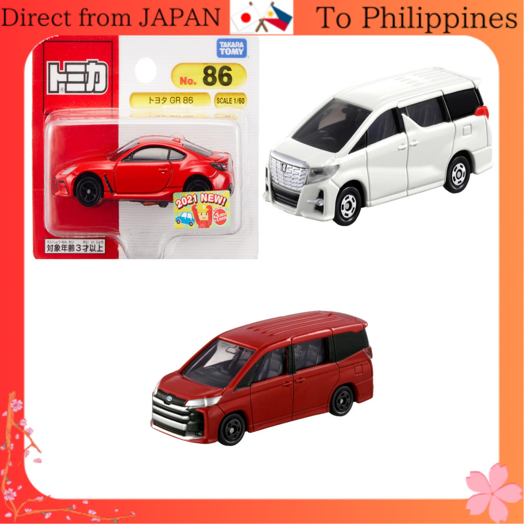 Takara Tomy Tomica No.102 Toyota Yaris Cross GR SPORT (Blister Package ...
