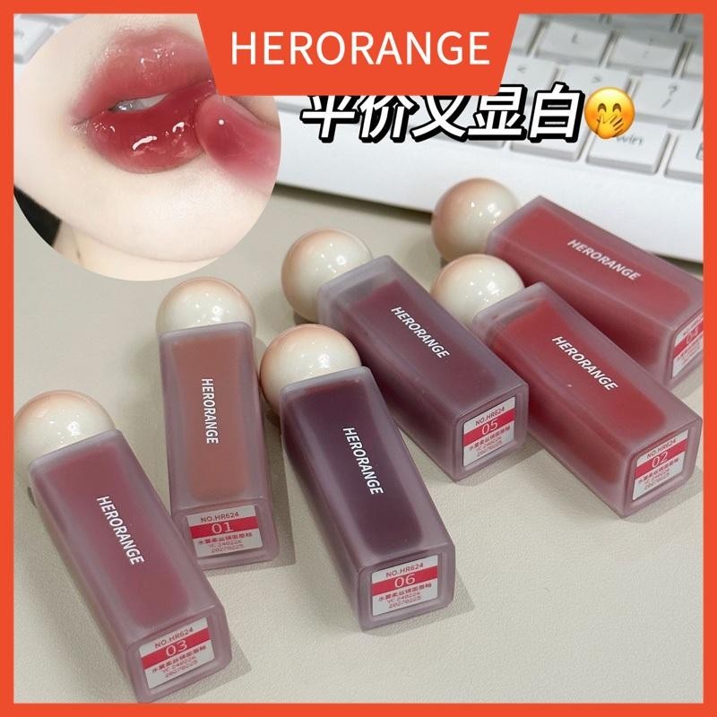 Herorange HERORANGE Mirror Lip Gloss Water Moisturizing Lip Gloss ...