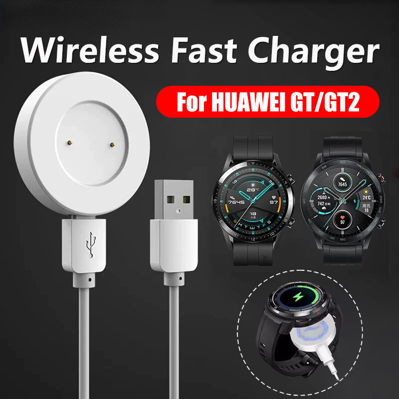 NEW Huawei Smart Watch Charger Wireless Magnetic GT GT2 GT3 Pro Magic ...