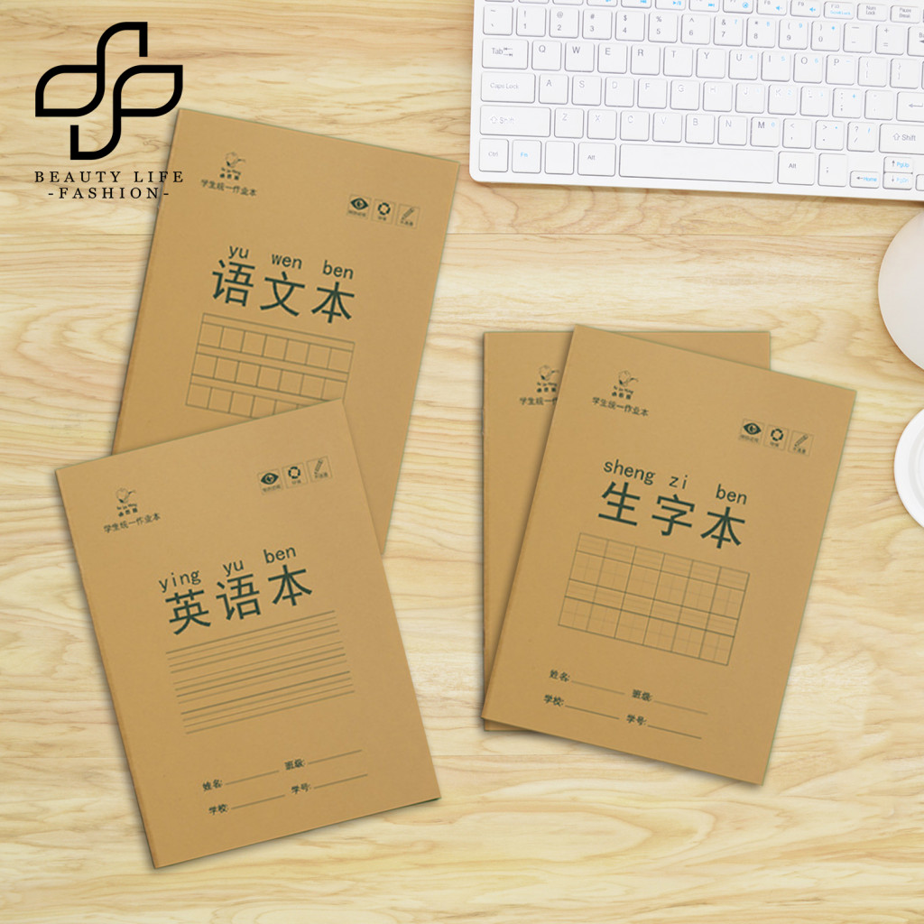 Paper Notebook Chinese Vocabulary Workbook 10pcs Plaid Design Exercise ...