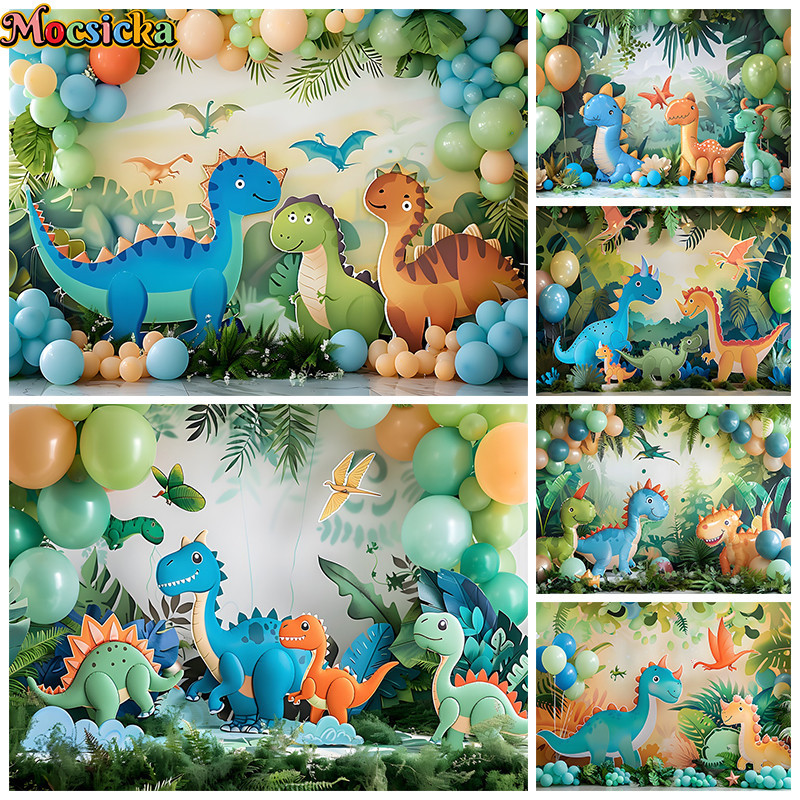 Dinosaur Background For Photography Jungle Green Leaf Balloon Children ...