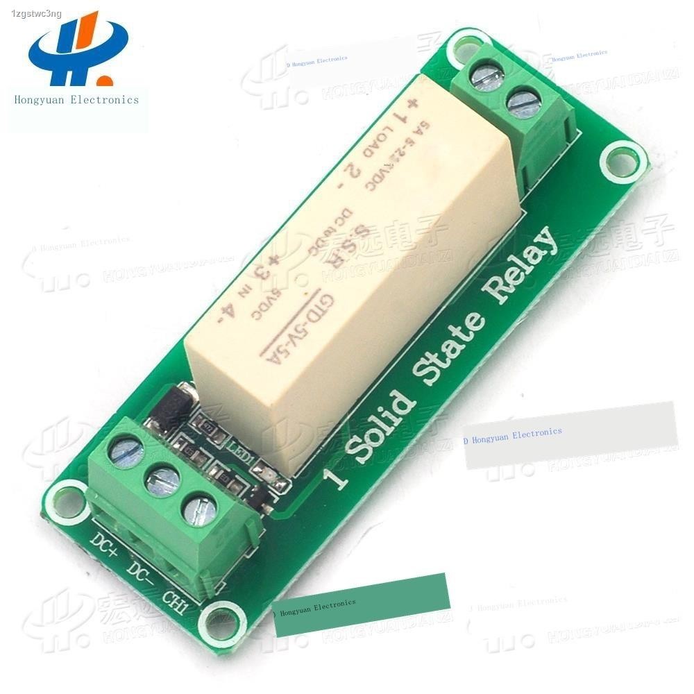 New 1-way low-level trigger solid-state relay module DC-DC load 5A switch control board module ...