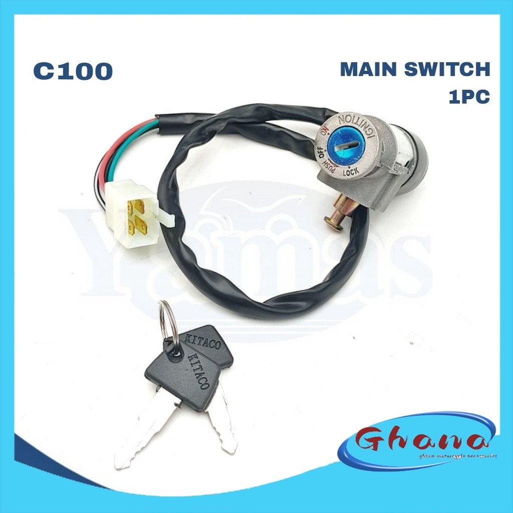 Ignition switch set/Key set Xrm 125 Wave 125 Honda Genuine parts ...