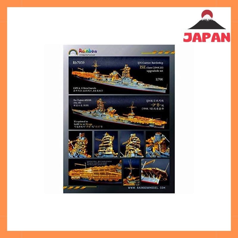 Rainbow 1/700 Rb7059 Aircraft Carrier Battleship Ise and Hyuga Upgrade ...
