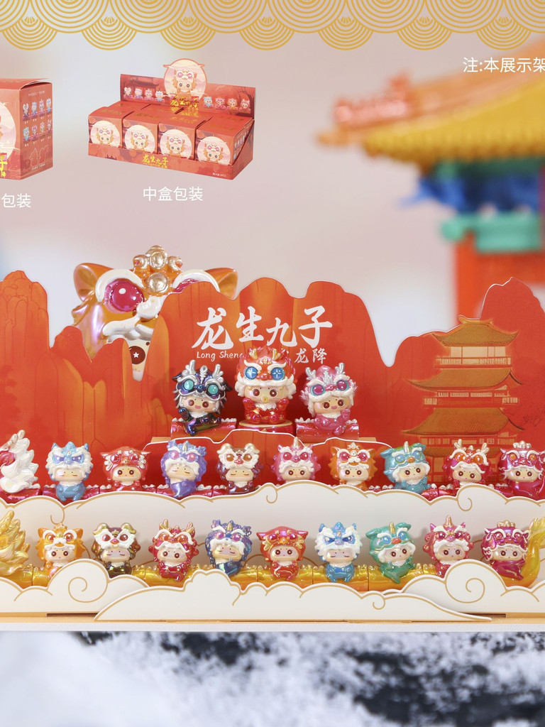 Customized National Fashion Blind Box Hand-made Resin Crafts Dragon ...