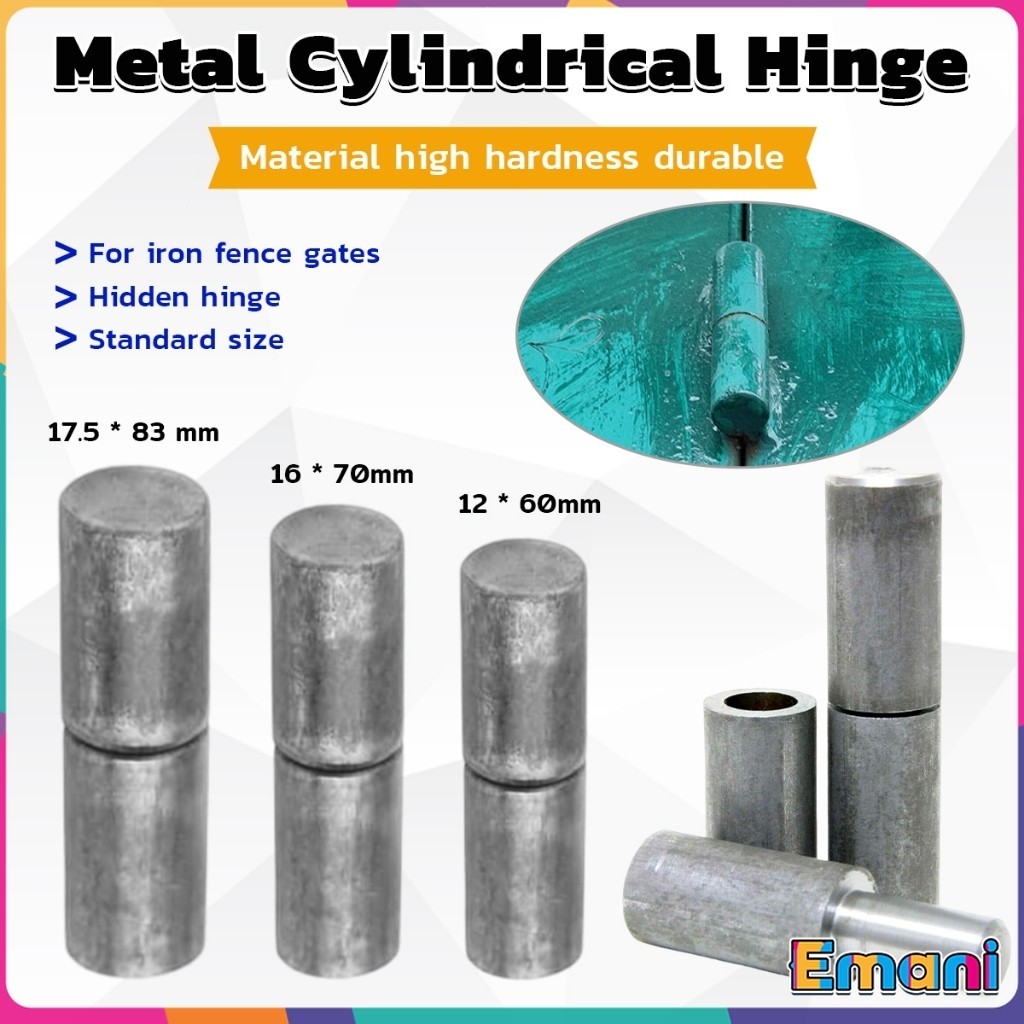Em Metal Cylindrical Hinge Welded Round Barrel Iron Shaft Gate Door ...