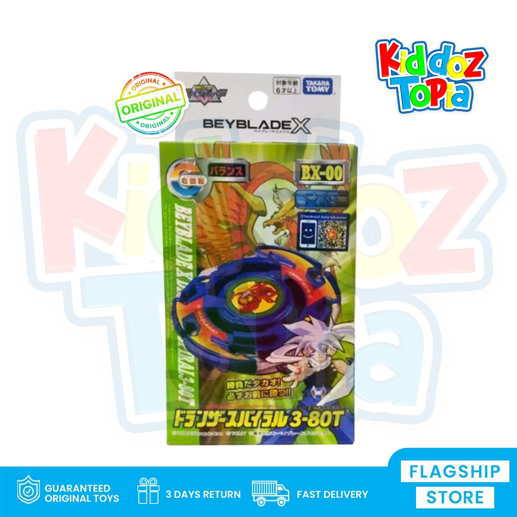 Takara Tomy Beyblade X S1 Spiral Dranzer 3-80T Booster BX-00 BX00 910503 | Shopee Philippines