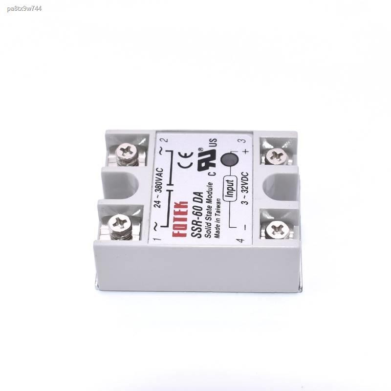 COD/Single-phase solid state relay SSR-60DA (60A) DC control AC single ...