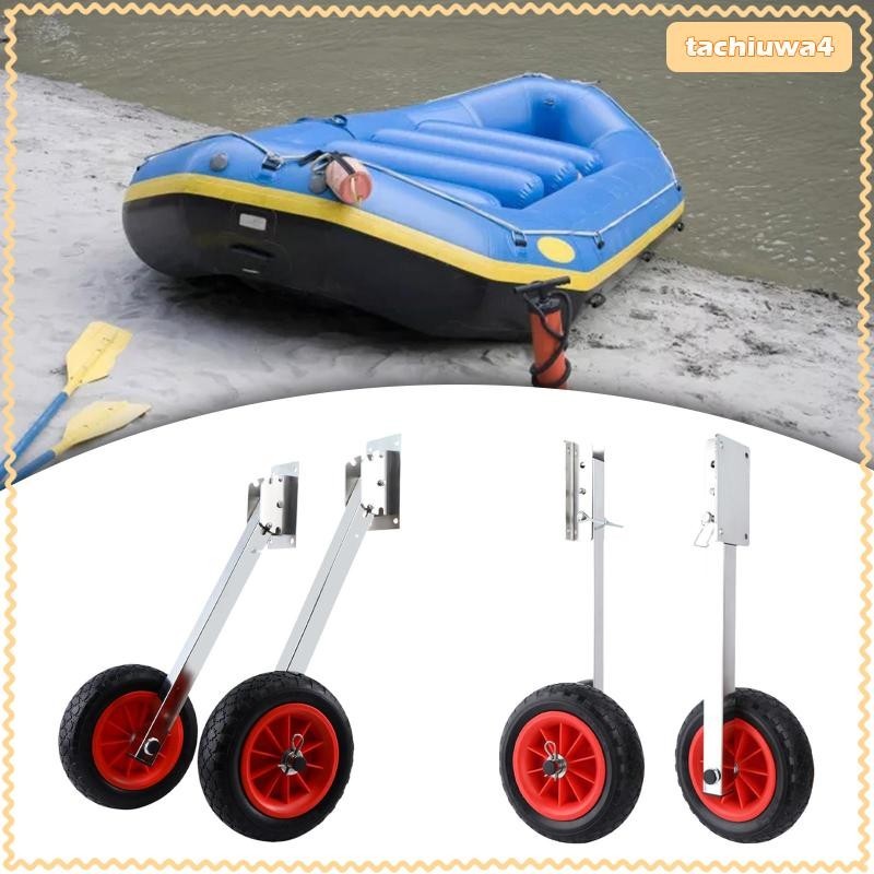[Tachiuwa] 2Pcs Transom Launching Wheels Boat Launching Wheels 600lbs ...