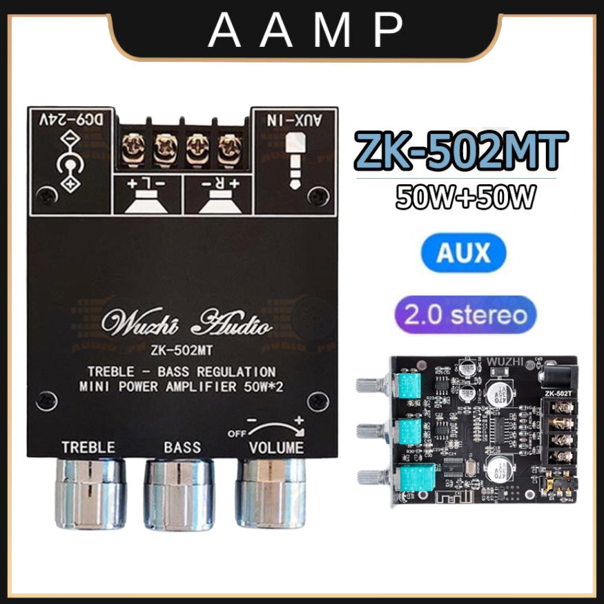 Subwoofer Amplifier Board ZK-502MT 2*50W 12V 24V Bluetooth 5.0 AUX Bass ...